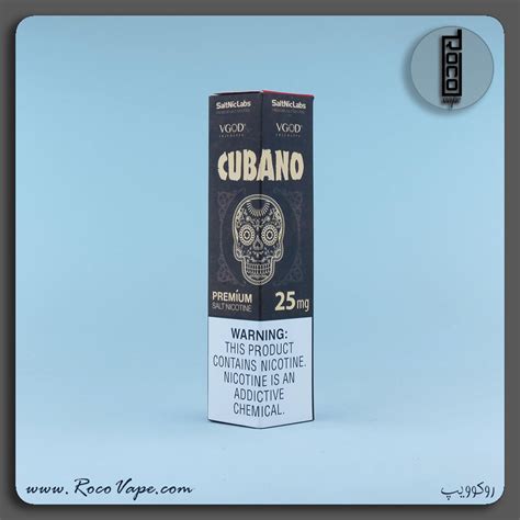 خرید و قیمت سالت ویگاد کوبانو کارامل Vgod Cubano Salt