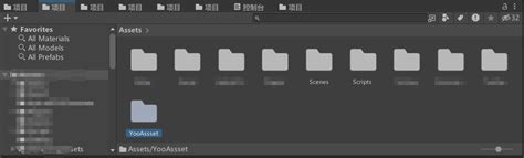 [使用目前最新版]hybridclr6 9 0 Yooasset2 2 4实现纯c Unity热更新方案 一 Jsrcode 博客园