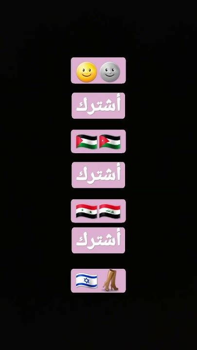 تاجو الملك Youtube