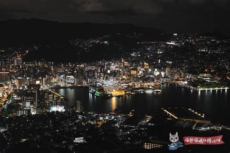 【長崎夜景】稻佐山展望台：日本新三大夜景交通規劃與最美角度 喵爸喵媽玩轉地球