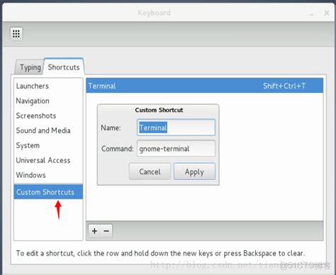Debian 设置 终端 快捷键51cto博客linux打开终端快捷键 Debian 设置 终端 快捷键51cto博客linux打开终端快捷键