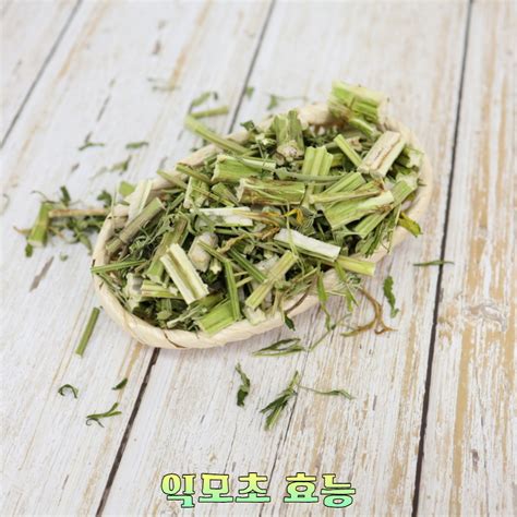 익모초 효능 영양성분 먹는방법 부작용