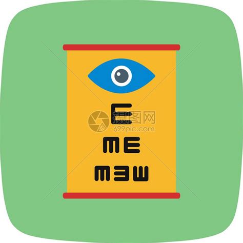 个人和商务使用说明高清图片下载 正版图片507469578 摄图网 个人和商务使用说明高清图片下载 正版图片507469578 摄图网