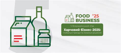 Громада влада діалог довіра дія 16 серпня у рамках оновленого проєкту «Добрі сусіди одна