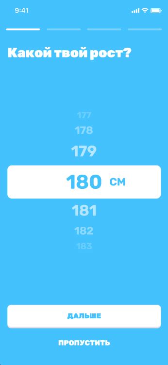 Flutter How To Make It So That When I Go To Another Page The Dotcolor Of The Previous Page