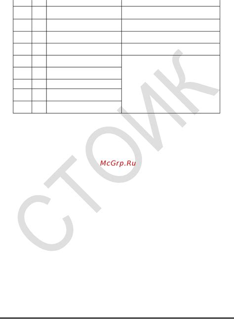 Delta Electronics Vfd007e43a 341342 D коды ошибок