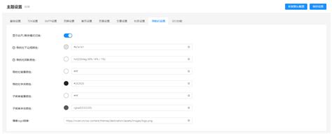 pg电子· 中国 官方网站