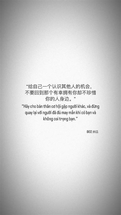 Ghim của Ng Nh trên hm Cảm xúc Lời trích khích lệ Lời trích về rượu