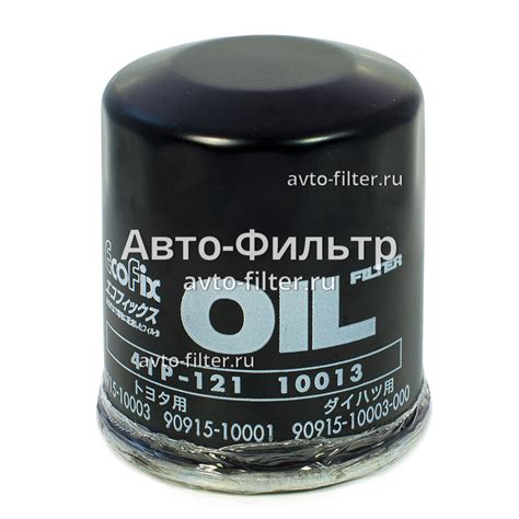 Масляный фильтр Nitto 4TP121 (4TP-121) - Авто-Фильтры
