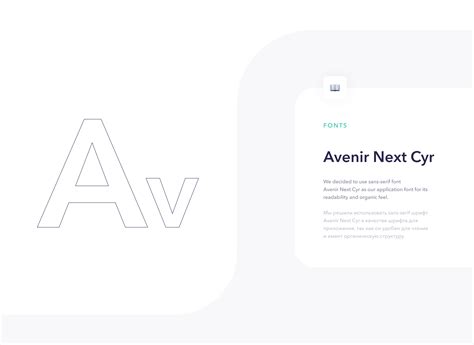 Mit Social App To Connect With IT People On Behance