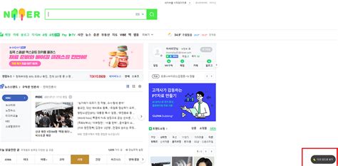 Selenium Python File Cannot Be Executed In Nodered General Node Red