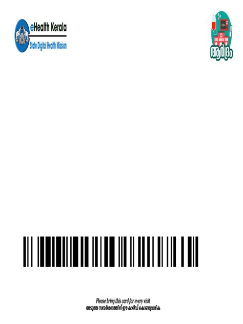 Rdbms Pdf