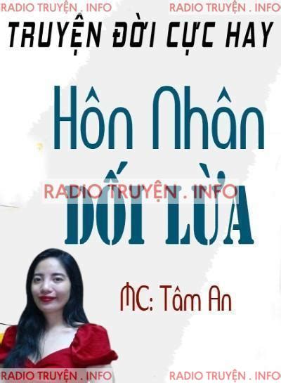Hôn Nhân Dối Lừa Audio