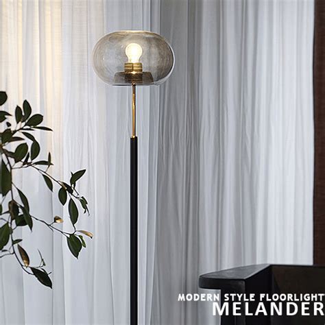 【楽天市場】フロアライト フロアスタンド [melander メランデル] フロアランプ Interform インターフォルム おしゃれ 照明 間接照明 スタンドライト ガラス ミニマル
