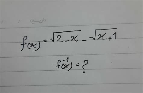 Grade 10 Mathfunction Math Problem Rhomeworkhelp