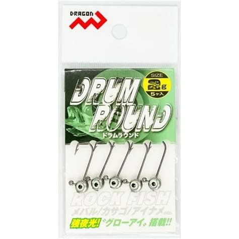 Marushin Drum Round Soft Plastic Jig Heads Clearance Sale Tackle