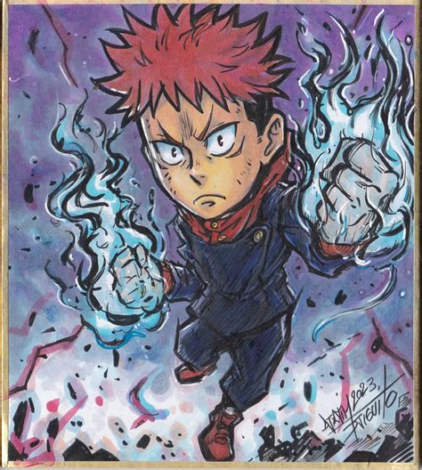 Artstation Chibi Yuji Itadori