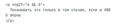 Что такое angular otus