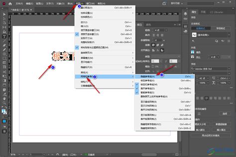 Adobe Indesign怎么加粗字体 Adobe Indesign 2022加粗字体的设置方法 极光下载站