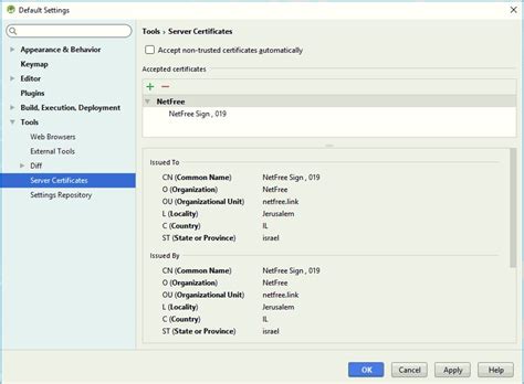 Installation of certificate in Android Studio ויקי נטפרי