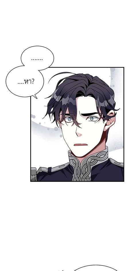 Not Sew Wicked Stepmom ตอนที่ 19 Mangakimi คิดจะอ่านมังงะคิดถึงมังงะคิมิ