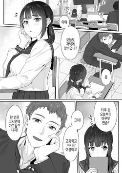 Language Korean E Hentai Galleries