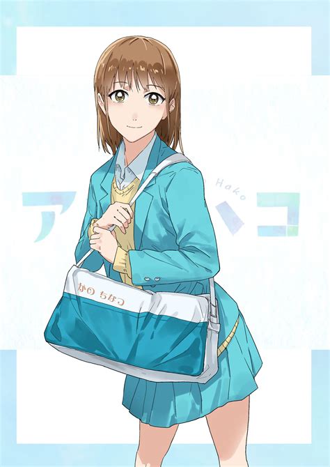 青之箱图片壁纸 青之箱高清壁纸大全 触站