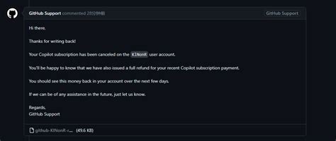 离谱,找github工单对线copilot,结果扣了我16美元 17,来自 Klnonr 搞七捻三 Linux Do 离谱,找github工单对线copilot,结果扣了我16美元 17,来自 Klnonr 搞七捻三 Linux Do