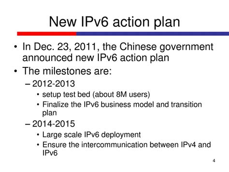 Ipv6 Development In China Ppt Download