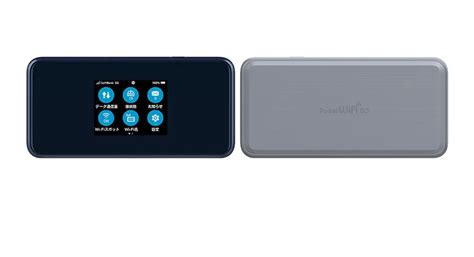 Pocket Wifi Zte Manual