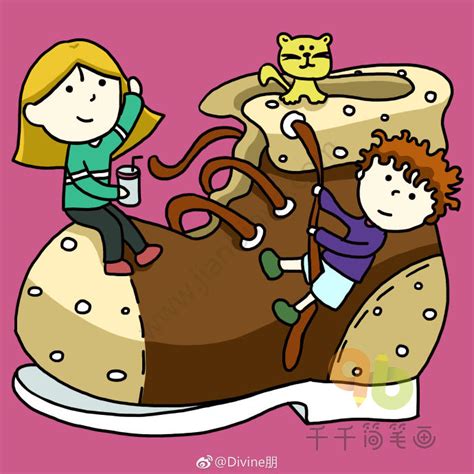 皮鞋上的小人儿简笔画创想