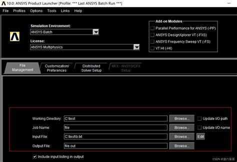 Ansys的接口调用（含matlab和c调用ansys求解器 Csdn博客