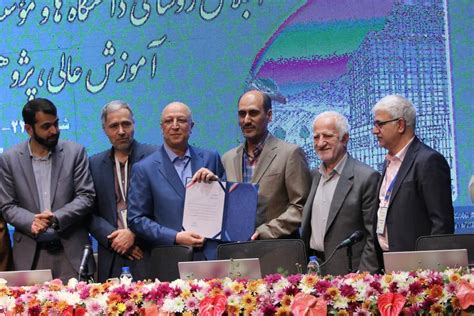 دانا Dana سامانه دانا