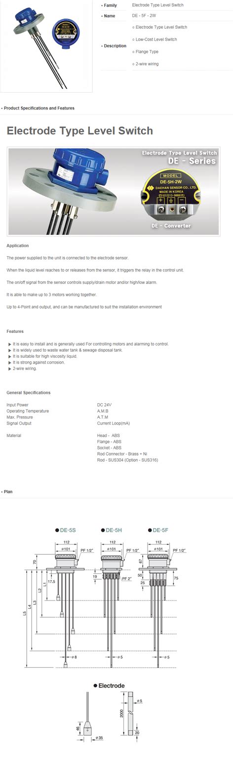 Electrode Type Level Switch