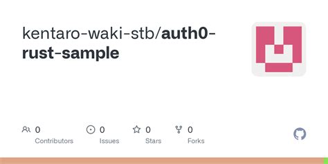 GitHub Kentaro Waki Stb Auth Rust Sample