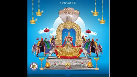 Sri Vijaya Lakshmi Devi Alankaram Thotti Meravani Gramostavam Youtube