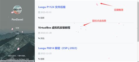 Github Pandaoxigridea Theme Simplex 基于 Simple V110 修改的一款 Gridea 主题