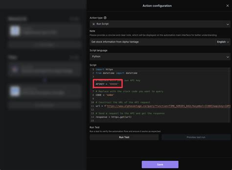 automated stock data retrieval python bika ai