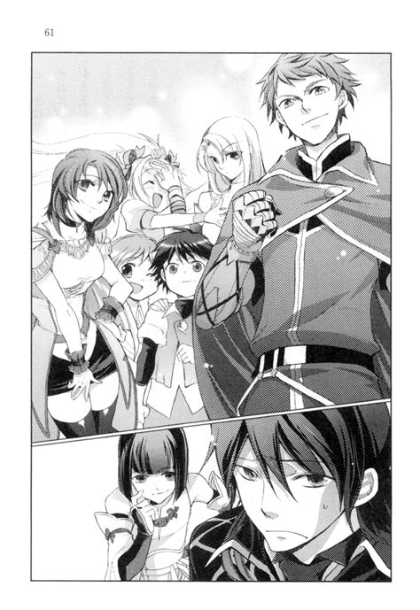 Fileddnynd V06 061 Baka Tsuki Fileddnynd V06 061 Baka Tsuki