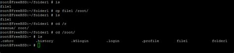 How To Freebsd Popular Commands Atlanticnet
