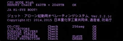 Asthetic Chinese Coding