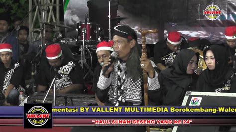 PENGAJIAN GUS GENDENG LIVE SUNAN GESENG TUBAN - YouTube