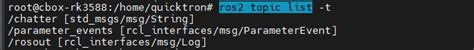 ros2——零基础入门到实战全网最全quickstart指南 ros2教程 csdn博客