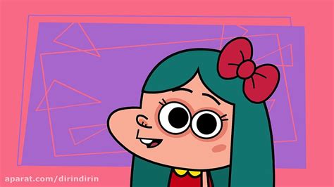 دیلین دیلین کادو