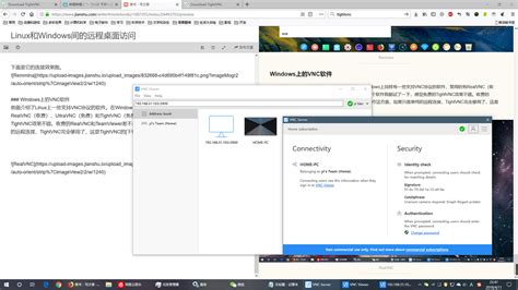 Linux和windows间的远程桌面访问linux远程windows Csdn博客