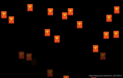 Css3动画:实现红包雨css红包雨 Csdn博客 Css3动画:实现红包雨css红包雨 Csdn博客
