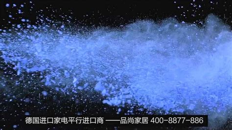 嘉格纳gaggenaueb333110烤箱腾讯视频