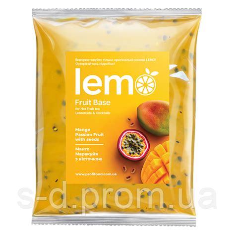 Фруктовый концентрат Lemo Манго маракуя з зерном 1кг Id1710676429 ціна 454 ₴ купити на