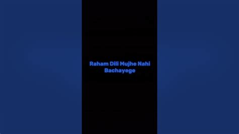Raham Dili Mujhe Nahi Bachayege😈☠️💀ytshorts Motivation Like Bulkingtrendingshorts
