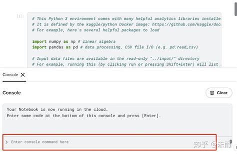 Kaggle Gpu资源使用教程——针对超级小白 知乎
